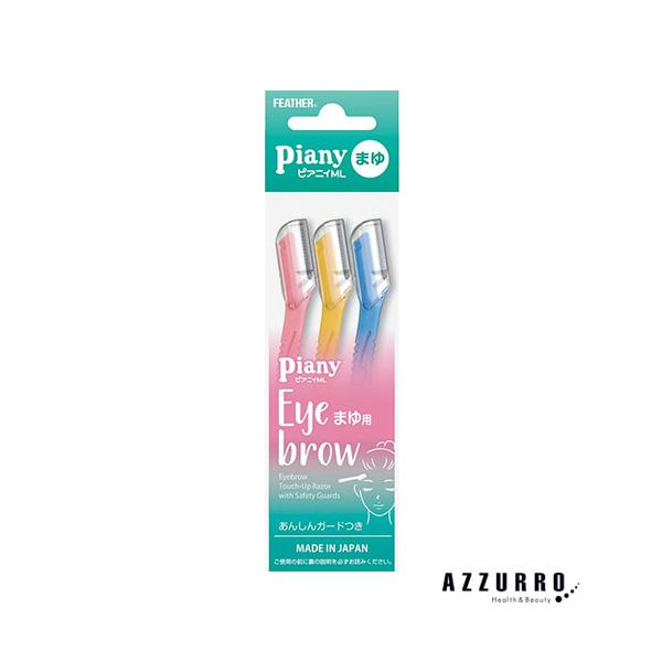 ※※重要※※必ずご注文前に「すべて見る」「もっと見る」を押していただき商品やお取引の詳細・注意事項をご確認下さい。7,700円以上ご注文で全国送料無料宅急便 500円 宅急便コンパクト396円 追跡可能メール便185円年中無休でヤフーショッ...