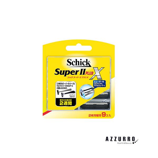 ※※重要※※必ずご注文前に「すべて見る」「もっと見る」を押していただき商品やお取引の詳細・注意事項をご確認下さい。7,700円以上ご注文で全国送料無料宅急便 500円 宅急便コンパクト396円 追跡可能メール便185円年中無休でヤフーショッ...