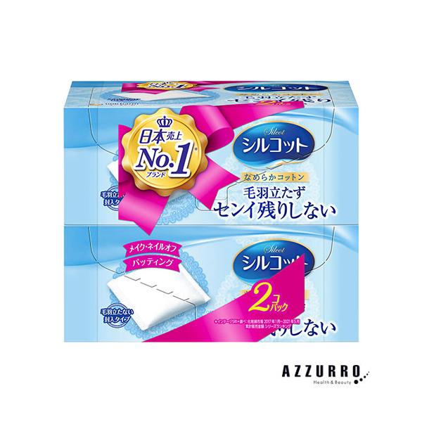 ※※重要※※必ずご注文前に「すべて見る」「もっと見る」を押していただき商品やお取引の詳細・注意事項をご確認下さい。7,700円以上ご注文で全国送料無料宅急便 500円 宅急便コンパクト396円 追跡可能メール便185円年中無休でヤフーショッ...