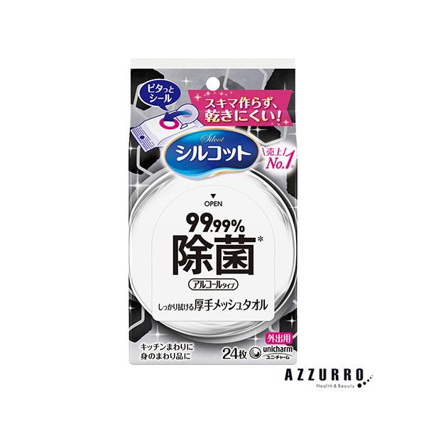 ※※重要※※必ずご注文前に「すべて見る」「もっと見る」を押していただき商品やお取引の詳細・注意事項をご確認下さい。7,700円以上ご注文で全国送料無料宅急便 500円 宅急便コンパクト396円 追跡可能メール便185円年中無休でヤフーショッ...