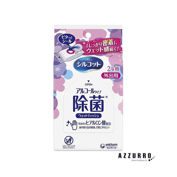※※重要※※必ずご注文前に「すべて見る」「もっと見る」を押していただき商品やお取引の詳細・注意事項をご確認下さい。7,700円以上ご注文で全国送料無料宅急便 500円 宅急便コンパクト396円 追跡可能メール便185円年中無休でヤフーショッ...
