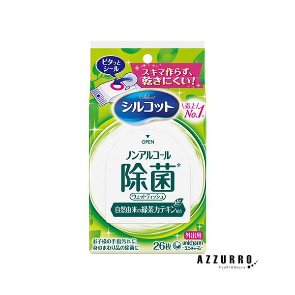 ※※重要※※必ずご注文前に「すべて見る」「もっと見る」を押していただき商品やお取引の詳細・注意事項をご確認下さい。7,700円以上ご注文で全国送料無料宅急便 500円 宅急便コンパクト396円 追跡可能メール便185円年中無休でヤフーショッ...