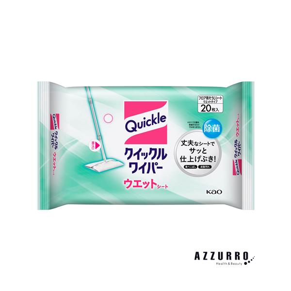 ※※重要※※必ずご注文前に「すべて見る」「もっと見る」を押していただき商品やお取引の詳細・注意事項をご確認下さい。7,700円以上ご注文で全国送料無料宅急便 500円 宅急便コンパクト396円 追跡可能メール便185円年中無休でヤフーショッ...