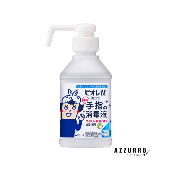 ※※重要※※必ずご注文前に「すべて見る」「もっと見る」を押していただき商品やお取引の詳細・注意事項をご確認下さい。7,700円以上ご注文で全国送料無料宅急便 500円 宅急便コンパクト396円 追跡可能メール便185円年中無休でヤフーショッ...