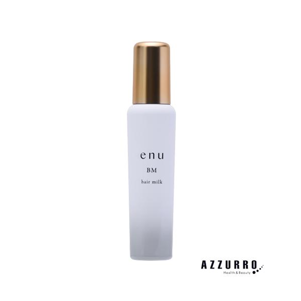 ※※重要※※必ずご注文前に「すべて見る」「もっと見る」を押していただき商品やお取引の詳細・注意事項をご確認下さい。ご覧の商品は、配送方法を宅急便に変更していただく事であすつくご利用条件に基づき翌日着が可能な商品になります。7,700円以上ご...