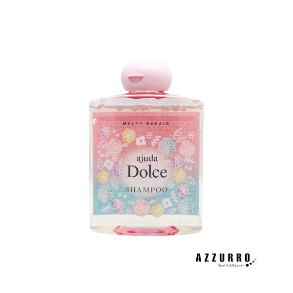 ※※重要※※必ずご注文前に「すべて見る」「もっと見る」を押していただき商品やお取引の詳細・注意事項をご確認下さい。ご覧の商品は、配送方法を宅急便に変更していただく事であすつくご利用条件に基づき翌日着が可能な商品になります。7,700円以上ご...