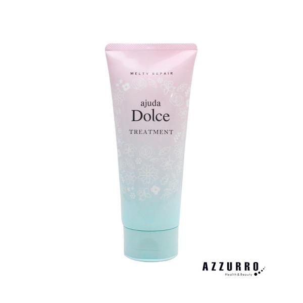 ※※重要※※必ずご注文前に「すべて見る」「もっと見る」を押していただき商品やお取引の詳細・注意事項をご確認下さい。ご覧の商品は、配送方法を宅急便に変更していただく事であすつくご利用条件に基づき翌日着が可能な商品になります。7,700円以上ご...