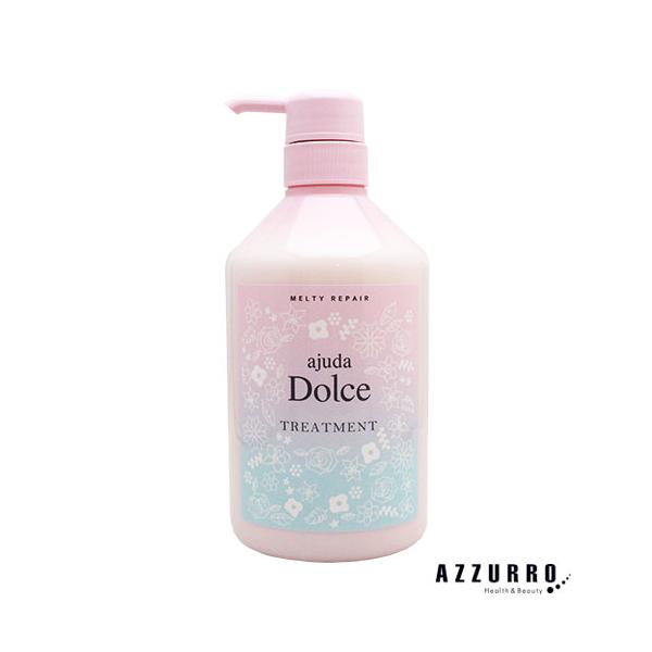 ※※重要※※必ずご注文前に「すべて見る」「もっと見る」を押していただき商品やお取引の詳細・注意事項をご確認下さい。ご覧の商品は、配送方法を宅急便に変更していただく事であすつくご利用条件に基づき翌日着が可能な商品になります。7,700円以上ご...