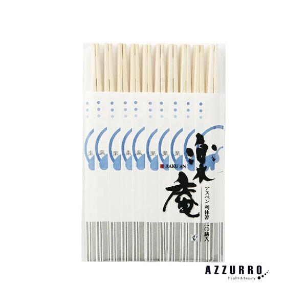 ※※重要※※必ずご注文前に「すべて見る」「もっと見る」を押していただき商品やお取引の詳細・注意事項をご確認下さい。7,700円以上ご注文で全国送料無料宅急便 500円 宅急便コンパクト396円 追跡可能メール便185円年中無休でヤフーショッ...