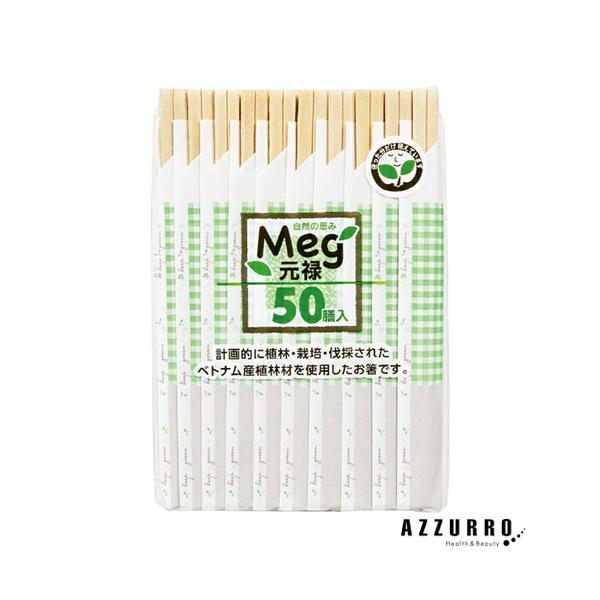 ※※重要※※必ずご注文前に「すべて見る」「もっと見る」を押していただき商品やお取引の詳細・注意事項をご確認下さい。7,700円以上ご注文で全国送料無料宅急便 500円 宅急便コンパクト396円 追跡可能メール便185円年中無休でヤフーショッ...