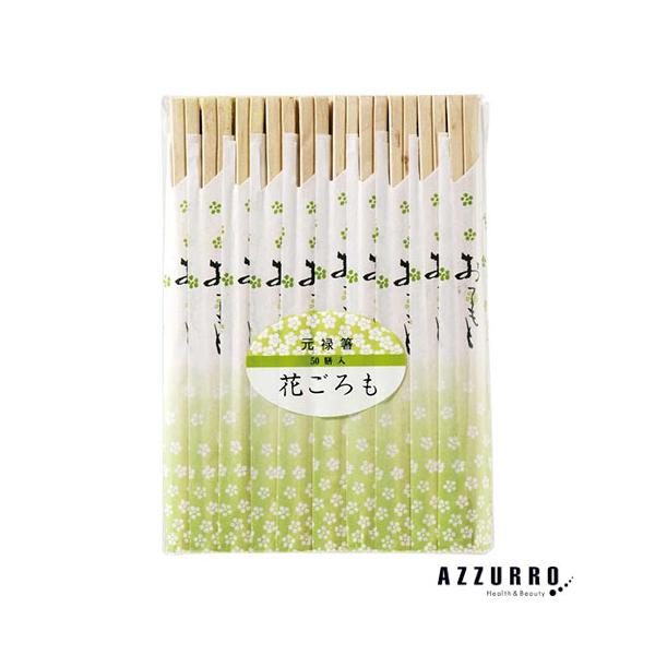 ※※重要※※必ずご注文前に「すべて見る」「もっと見る」を押していただき商品やお取引の詳細・注意事項をご確認下さい。7,700円以上ご注文で全国送料無料宅急便 500円 宅急便コンパクト396円 追跡可能メール便185円年中無休でヤフーショッ...