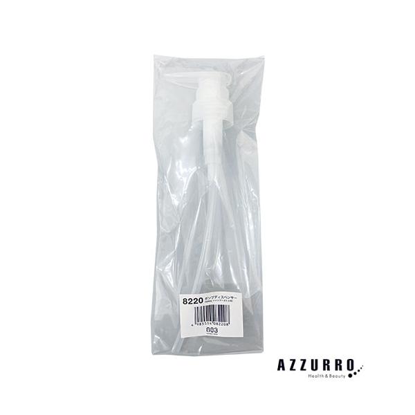 ※※重要※※必ずご注文前に「すべて見る」「もっと見る」を押していただき商品やお取引の詳細・注意事項をご確認下さい。ご覧の商品は、配送方法を宅急便に変更していただく事であすつくご利用条件に基づき翌日着が可能な商品になります。7,700円以上ご...