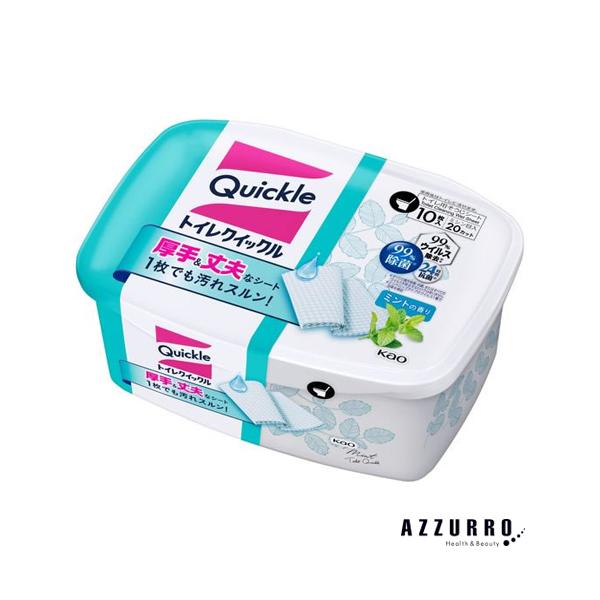 ※※重要※※必ずご注文前に「商品情報をもっと見る」を押していただき商品やお取引の詳細・注意事項をご確認下さい。7,700円以上ご注文で全国送料無料宅配便600円 定形外350円 追跡可能メール便185円年中無休でヤフーショッピング最安＆最速...