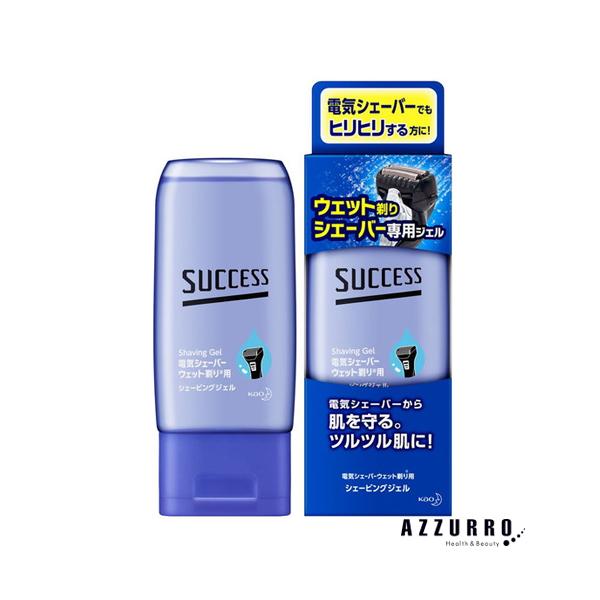 ※※重要※※必ずご注文前に「すべて見る」「もっと見る」を押していただき商品やお取引の詳細・注意事項をご確認下さい。7,700円以上ご注文で全国送料無料宅急便 500円 宅急便コンパクト396円 追跡可能メール便185円年中無休でヤフーショッ...