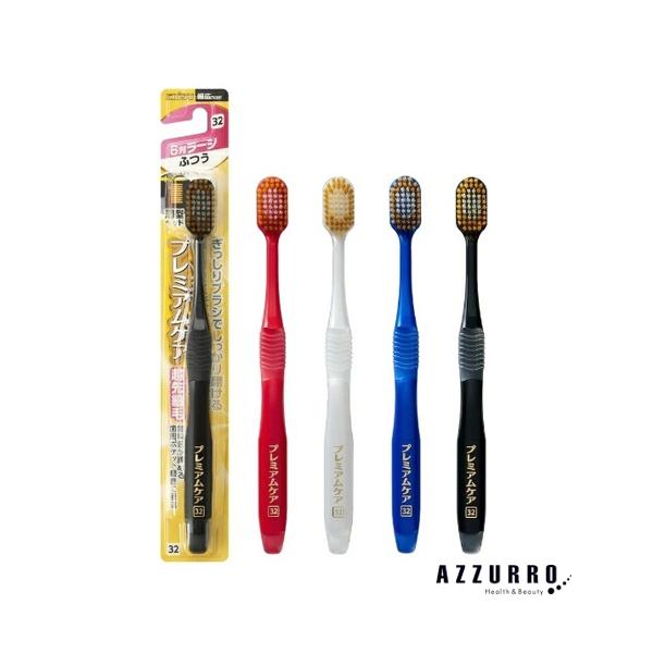 ※※重要※※必ずご注文前に「商品情報をもっと見る」を押していただき商品やお取引の詳細・注意事項をご確認下さい。7,700円以上ご注文で全国送料無料宅配便600円 定形外350円 追跡可能メール便185円年中無休でヤフーショッピング最安＆最速...