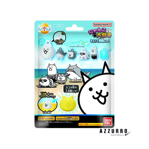 ※※重要※※必ずご注文前に「すべて見る」「もっと見る」を押していただき商品やお取引の詳細・注意事項をご確認下さい。7,700円以上ご注文で全国送料無料宅急便 500円 宅急便コンパクト396円 追跡可能メール便185円年中無休でヤフーショッ...