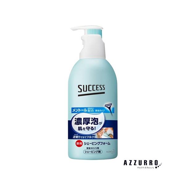 ※※重要※※必ずご注文前に「すべて見る」「もっと見る」を押していただき商品やお取引の詳細・注意事項をご確認下さい。7,700円以上ご注文で全国送料無料宅急便 500円 宅急便コンパクト396円 追跡可能メール便185円年中無休でヤフーショッ...