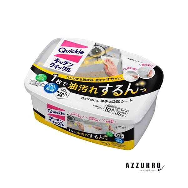 ※※重要※※必ずご注文前に「すべて見る」「もっと見る」を押していただき商品やお取引の詳細・注意事項をご確認下さい。7,700円以上ご注文で全国送料無料宅急便 500円 宅急便コンパクト396円 追跡可能メール便185円年中無休でヤフーショッ...