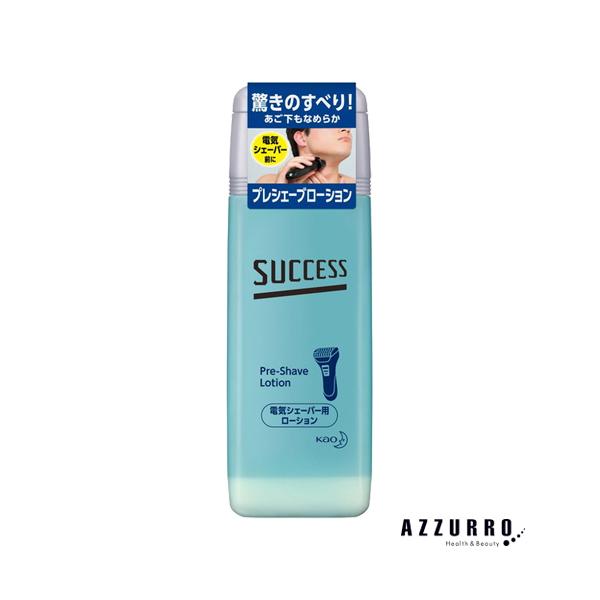 ※※重要※※必ずご注文前に「すべて見る」「もっと見る」を押していただき商品やお取引の詳細・注意事項をご確認下さい。7,700円以上ご注文で全国送料無料宅急便 500円 宅急便コンパクト396円 追跡可能メール便185円年中無休でヤフーショッ...
