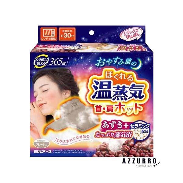※※重要※※必ずご注文前に「すべて見る」「もっと見る」を押していただき商品やお取引の詳細・注意事項をご確認下さい。7,700円以上ご注文で全国送料無料宅急便 500円 宅急便コンパクト396円 追跡可能メール便185円年中無休でヤフーショッ...