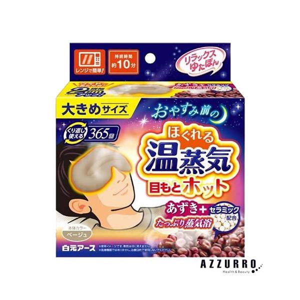 ※※重要※※必ずご注文前に「すべて見る」「もっと見る」を押していただき商品やお取引の詳細・注意事項をご確認下さい。7,700円以上ご注文で全国送料無料宅急便 500円 宅急便コンパクト396円 追跡可能メール便185円年中無休でヤフーショッ...