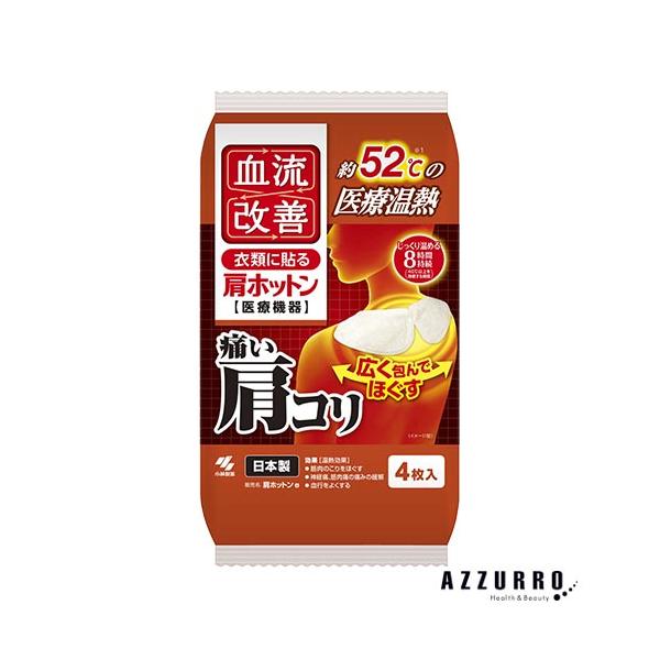 ※※重要※※必ずご注文前に「すべて見る」「もっと見る」を押していただき商品やお取引の詳細・注意事項をご確認下さい。7,700円以上ご注文で全国送料無料宅急便 500円 宅急便コンパクト396円 追跡可能メール便185円年中無休でヤフーショッ...