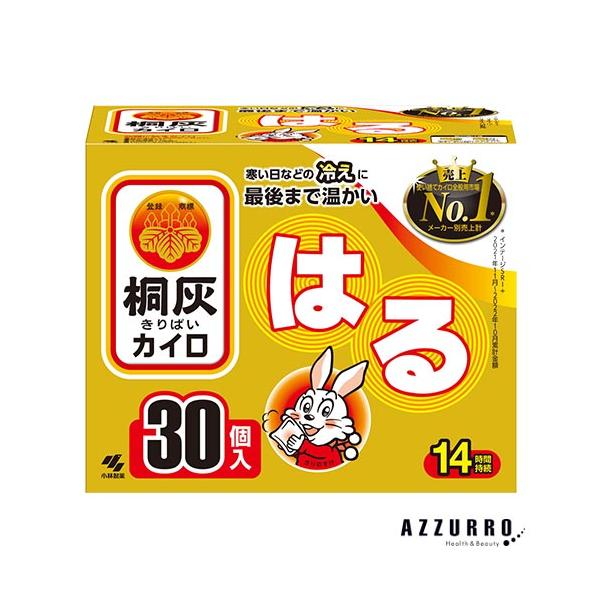 ※※重要※※必ずご注文前に「すべて見る」「もっと見る」を押していただき商品やお取引の詳細・注意事項をご確認下さい。7,700円以上ご注文で全国送料無料宅急便 500円 宅急便コンパクト396円 追跡可能メール便185円年中無休でヤフーショッ...