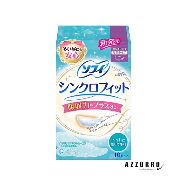 ※※重要※※必ずご注文前に「すべて見る」「もっと見る」を押していただき商品やお取引の詳細・注意事項をご確認下さい。7,700円以上ご注文で全国送料無料宅急便 500円 宅急便コンパクト396円 追跡可能メール便185円年中無休でヤフーショッ...