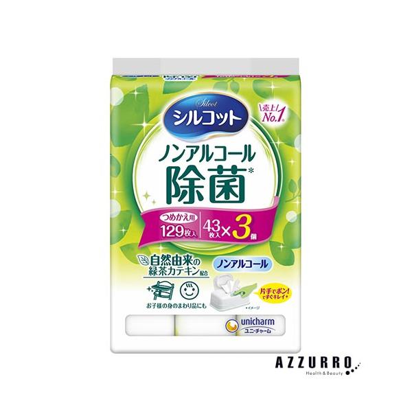 ※※重要※※必ずご注文前に「すべて見る」「もっと見る」を押していただき商品やお取引の詳細・注意事項をご確認下さい。7,700円以上ご注文で全国送料無料宅急便 500円 宅急便コンパクト396円 追跡可能メール便185円年中無休でヤフーショッ...