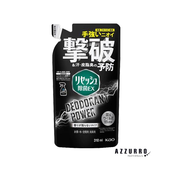 ※※重要※※必ずご注文前に「すべて見る」「もっと見る」を押していただき商品やお取引の詳細・注意事項をご確認下さい。7,700円以上ご注文で全国送料無料宅急便 500円 宅急便コンパクト396円 追跡可能メール便185円年中無休でヤフーショッ...