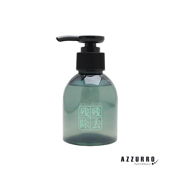 ※※重要※※必ずご注文前に「すべて見る」「もっと見る」を押していただき商品やお取引の詳細・注意事項をご確認下さい。ご覧の商品は、配送方法を宅急便に変更していただく事であすつくご利用条件に基づき翌日着が可能な商品になります。7,700円以上ご...