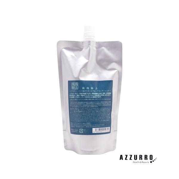 ※※重要※※必ずご注文前に「すべて見る」「もっと見る」を押していただき商品やお取引の詳細・注意事項をご確認下さい。ご覧の商品は、配送方法を宅急便に変更していただく事であすつくご利用条件に基づき翌日着が可能な商品になります。7,700円以上ご...