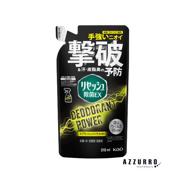 ※※重要※※必ずご注文前に「すべて見る」「もっと見る」を押していただき商品やお取引の詳細・注意事項をご確認下さい。7,700円以上ご注文で全国送料無料宅急便 500円 宅急便コンパクト396円 追跡可能メール便185円年中無休でヤフーショッ...