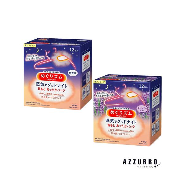 ※※重要※※必ずご注文前に「すべて見る」「もっと見る」を押していただき商品やお取引の詳細・注意事項をご確認下さい。7,700円以上ご注文で全国送料無料宅急便 500円 宅急便コンパクト396円 追跡可能メール便185円年中無休でヤフーショッ...
