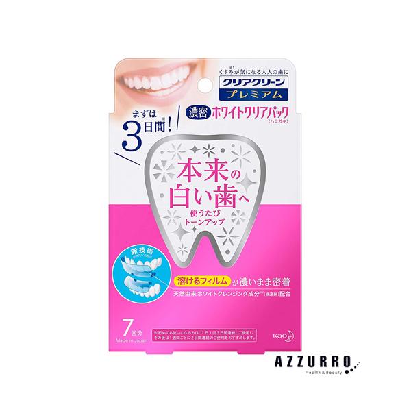 ※※重要※※必ずご注文前に「すべて見る」「もっと見る」を押していただき商品やお取引の詳細・注意事項をご確認下さい。7,700円以上ご注文で全国送料無料宅急便 500円 宅急便コンパクト396円 追跡可能メール便185円年中無休でヤフーショッ...