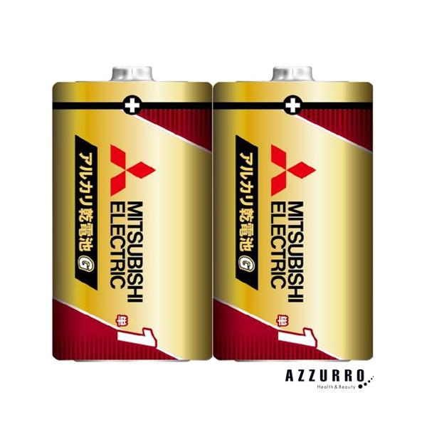 ※※重要※※必ずご注文前に「すべて見る」「もっと見る」を押していただき商品やお取引の詳細・注意事項をご確認下さい。7,700円以上ご注文で全国送料無料宅急便 500円 宅急便コンパクト396円 追跡可能メール便185円年中無休でヤフーショッ...