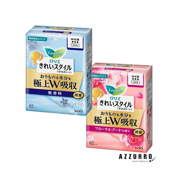 ※※重要※※必ずご注文前に「すべて見る」「もっと見る」を押していただき商品やお取引の詳細・注意事項をご確認下さい。7,700円以上ご注文で全国送料無料宅急便 500円 宅急便コンパクト396円 追跡可能メール便185円年中無休でヤフーショッ...