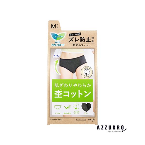 ※※重要※※必ずご注文前に「すべて見る」「もっと見る」を押していただき商品やお取引の詳細・注意事項をご確認下さい。7,700円以上ご注文で全国送料無料宅急便 500円 宅急便コンパクト396円 追跡可能メール便185円年中無休でヤフーショッ...