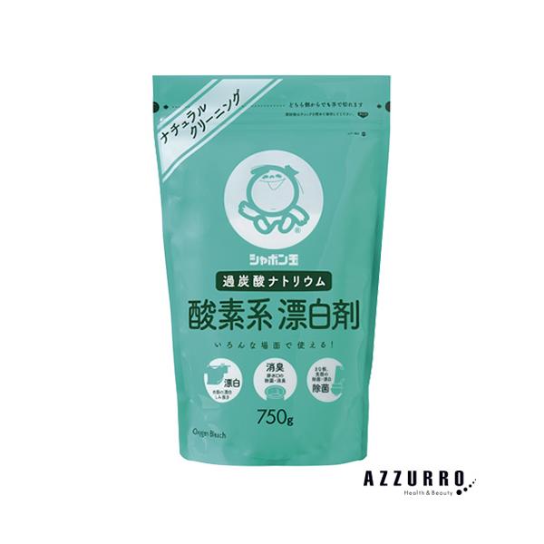 ※※重要※※必ずご注文前に「すべて見る」「もっと見る」を押していただき商品やお取引の詳細・注意事項をご確認下さい。7,700円以上ご注文で全国送料無料宅急便 500円 宅急便コンパクト396円 追跡可能メール便185円年中無休でヤフーショッ...