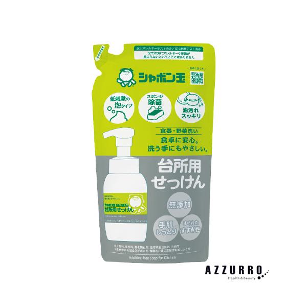 ※※重要※※必ずご注文前に「すべて見る」「もっと見る」を押していただき商品やお取引の詳細・注意事項をご確認下さい。7,700円以上ご注文で全国送料無料宅急便 500円 宅急便コンパクト396円 追跡可能メール便185円年中無休でヤフーショッ...