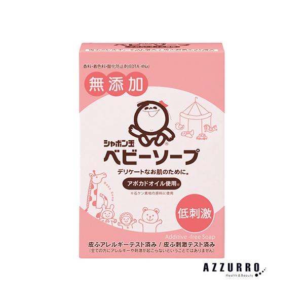 ※※重要※※必ずご注文前に「すべて見る」「もっと見る」を押していただき商品やお取引の詳細・注意事項をご確認下さい。7,700円以上ご注文で全国送料無料宅急便 500円 宅急便コンパクト396円 追跡可能メール便185円年中無休でヤフーショッ...