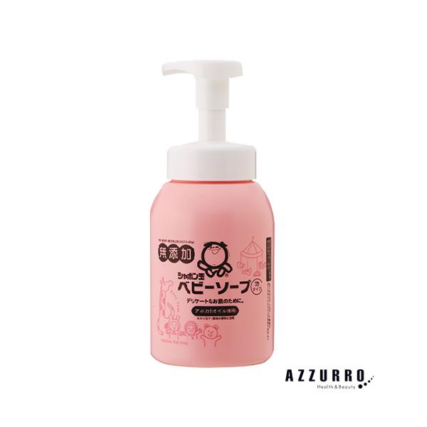 ※※重要※※必ずご注文前に「すべて見る」「もっと見る」を押していただき商品やお取引の詳細・注意事項をご確認下さい。7,700円以上ご注文で全国送料無料宅急便 500円 宅急便コンパクト396円 追跡可能メール便185円年中無休でヤフーショッ...