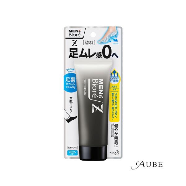 ※※重要※※必ずご注文前に「すべて見る」「もっと見る」を押していただき商品やお取引の詳細・注意事項をご確認下さい。7,700円以上ご注文で全国送料無料宅急便 500円 宅急便コンパクト396円 追跡可能メール便185円年中無休でヤフーショッ...