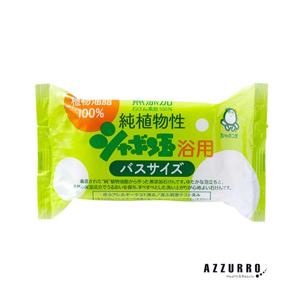 ※※重要※※必ずご注文前に「すべて見る」「もっと見る」を押していただき商品やお取引の詳細・注意事項をご確認下さい。7,700円以上ご注文で全国送料無料宅急便 500円 宅急便コンパクト396円 追跡可能メール便185円年中無休でヤフーショッ...