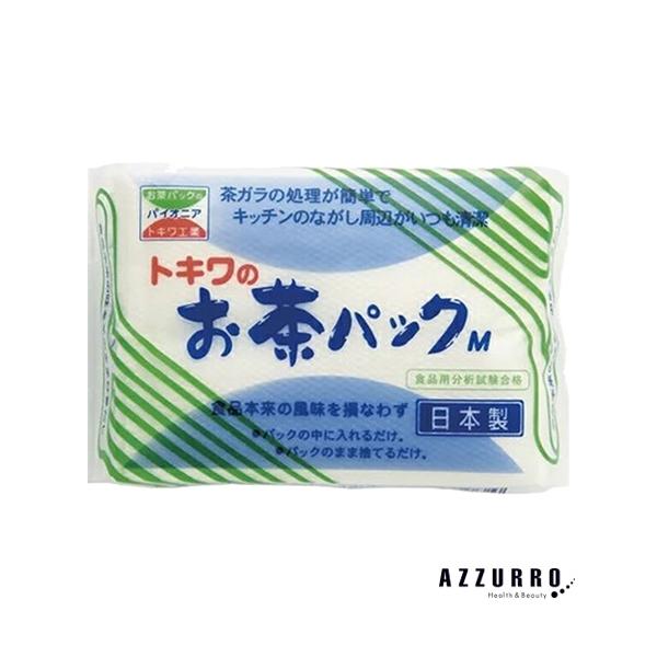 ※※重要※※必ずご注文前に「すべて見る」「もっと見る」を押していただき商品やお取引の詳細・注意事項をご確認下さい。7,700円以上ご注文で全国送料無料宅急便 500円 宅急便コンパクト396円 追跡可能メール便185円年中無休でヤフーショッ...