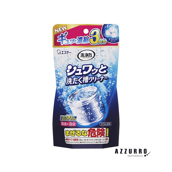 ※※重要※※必ずご注文前に「すべて見る」「もっと見る」を押していただき商品やお取引の詳細・注意事項をご確認下さい。7,700円以上ご注文で全国送料無料宅急便 500円 宅急便コンパクト396円 追跡可能メール便185円年中無休でヤフーショッ...