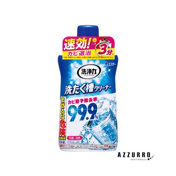 ※※重要※※必ずご注文前に「すべて見る」「もっと見る」を押していただき商品やお取引の詳細・注意事項をご確認下さい。7,700円以上ご注文で全国送料無料宅急便 500円 宅急便コンパクト396円 追跡可能メール便185円年中無休でヤフーショッ...