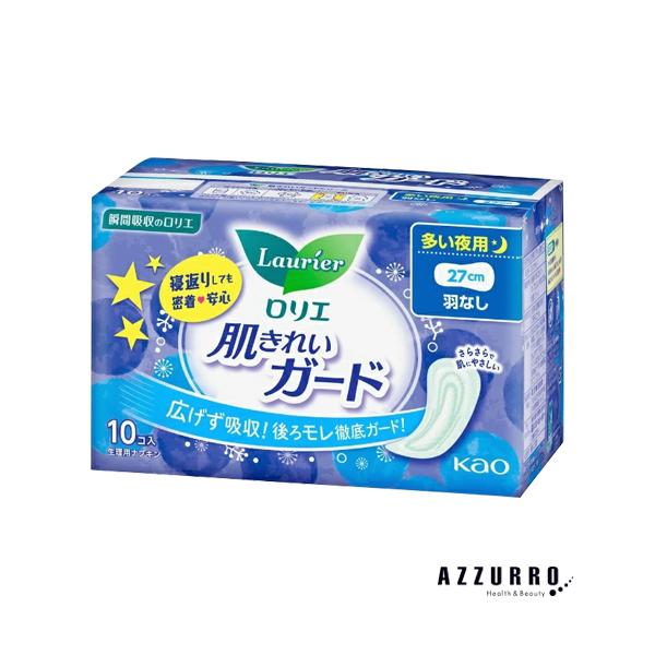 ※※重要※※必ずご注文前に「すべて見る」「もっと見る」を押していただき商品やお取引の詳細・注意事項をご確認下さい。7,700円以上ご注文で全国送料無料宅急便 500円 宅急便コンパクト396円 追跡可能メール便185円年中無休でヤフーショッ...