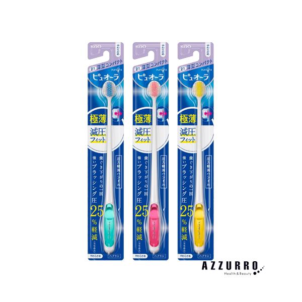 ※※重要※※必ずご注文前に「すべて見る」「もっと見る」を押していただき商品やお取引の詳細・注意事項をご確認下さい。7,700円以上ご注文で全国送料無料宅急便 500円 宅急便コンパクト396円 追跡可能メール便185円年中無休でヤフーショッ...