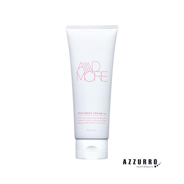 ※※重要※※必ずご注文前に「すべて見る」「もっと見る」を押していただき商品やお取引の詳細・注意事項をご確認下さい。7,700円以上ご注文で全国送料無料宅急便 500円 宅急便コンパクト396円 追跡可能メール便185円年中無休でヤフーショッ...